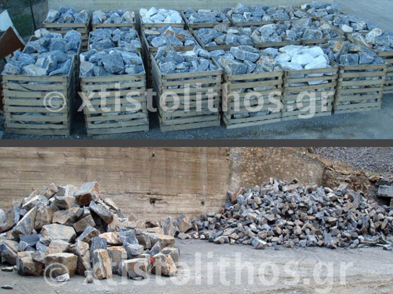 Λατομείο Πέτρας | Κοντογιάννη